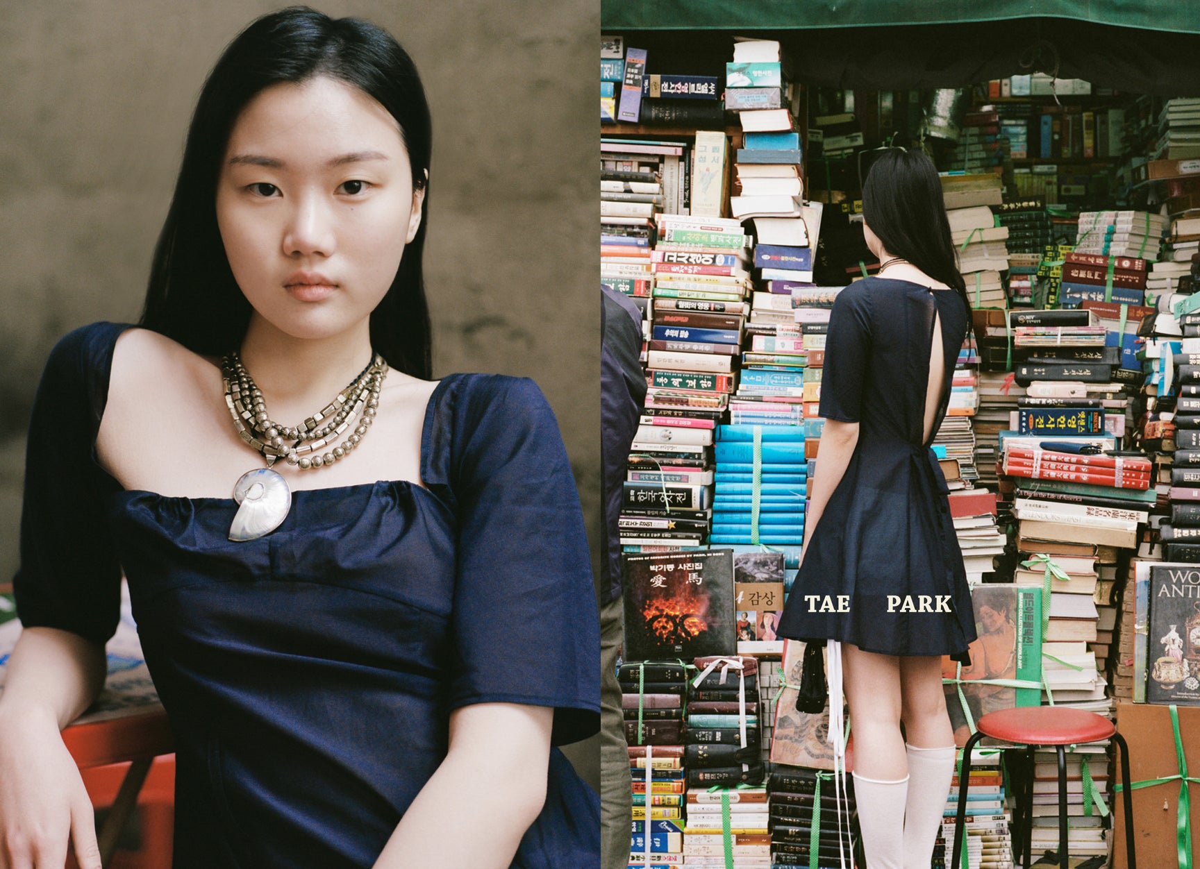 Tae Park